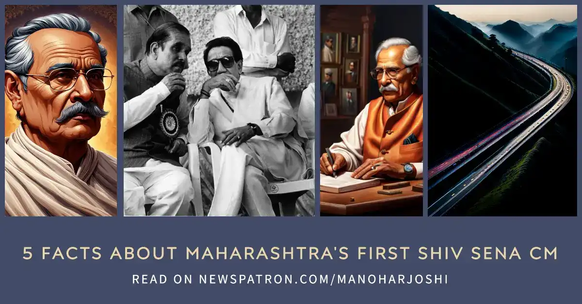 Manohar Joshi 5 Facts About Maharashtra's First Shiv Sena CM